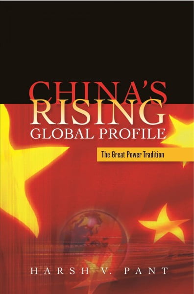 Pre-Owned China's Rising Global Profile : The Great Power Tradition ...