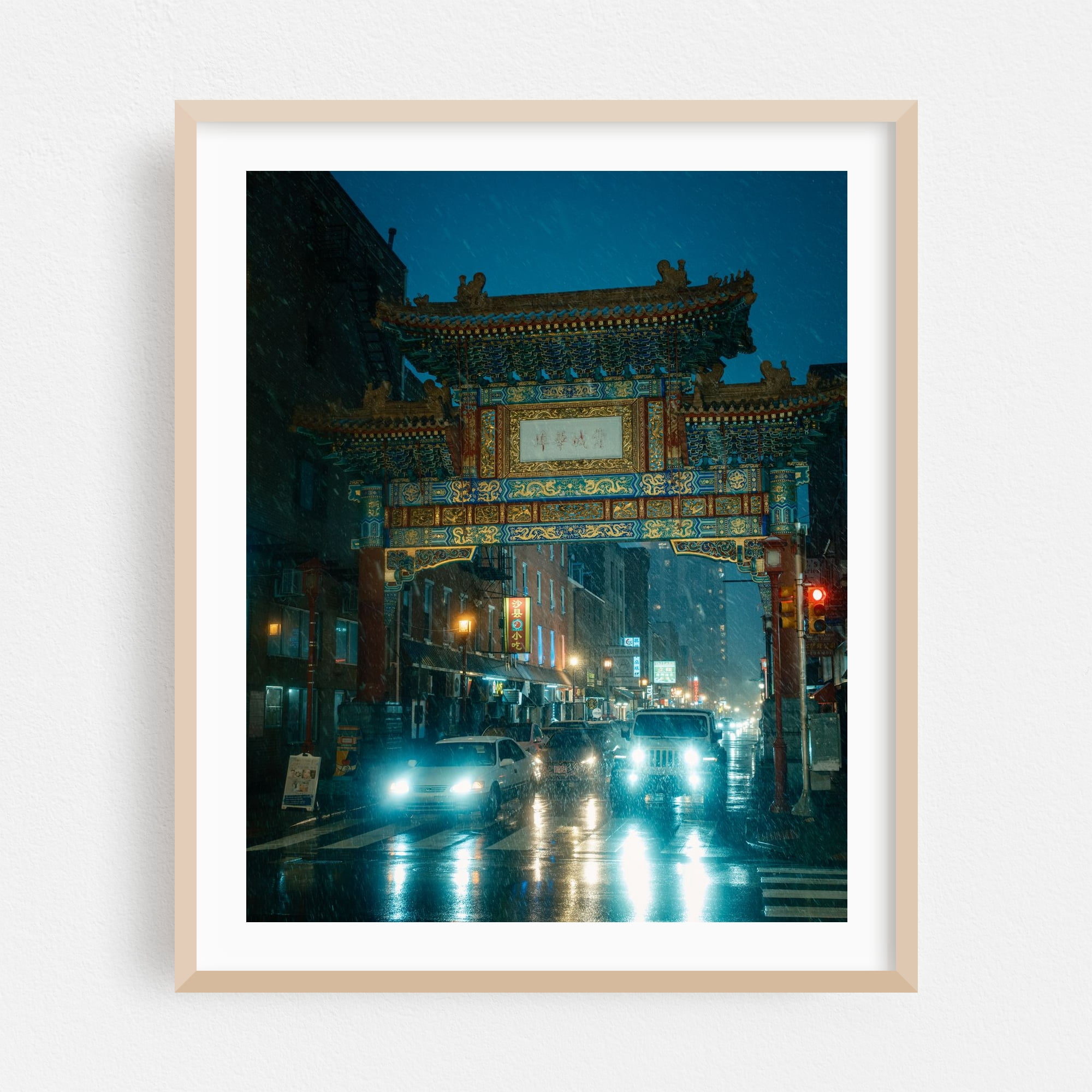Chinatown Friendship Arch, Philadelphia - Philadelphia Pennsylvania ...