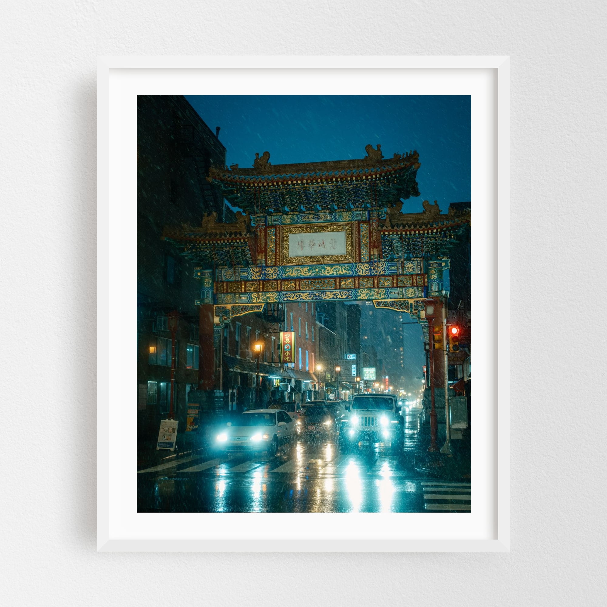 Chinatown Friendship Arch, Philadelphia - Philadelphia Pennsylvania ...