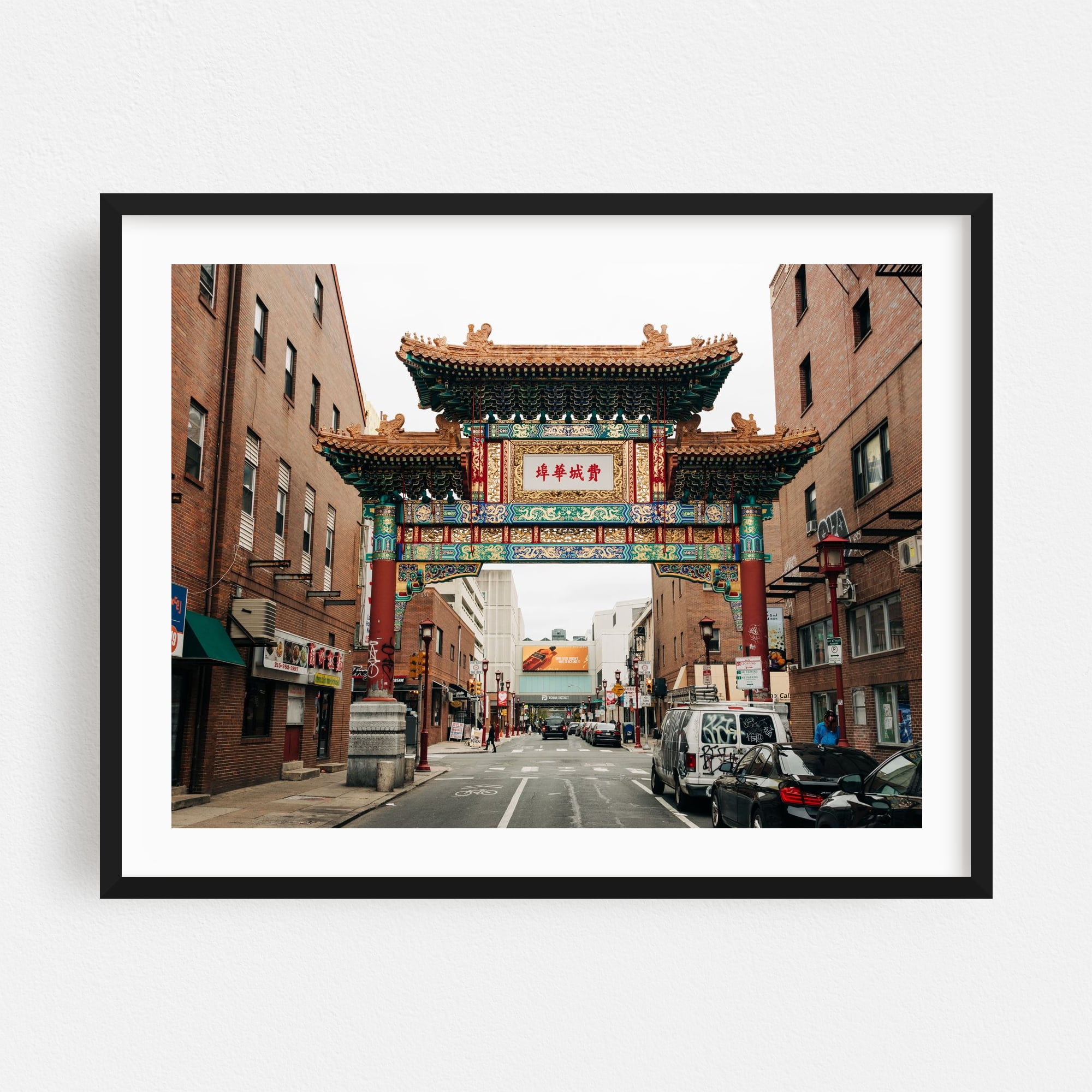 Chinatown Friendship Arch, Philly - Philadelphia Pennsylvania ...