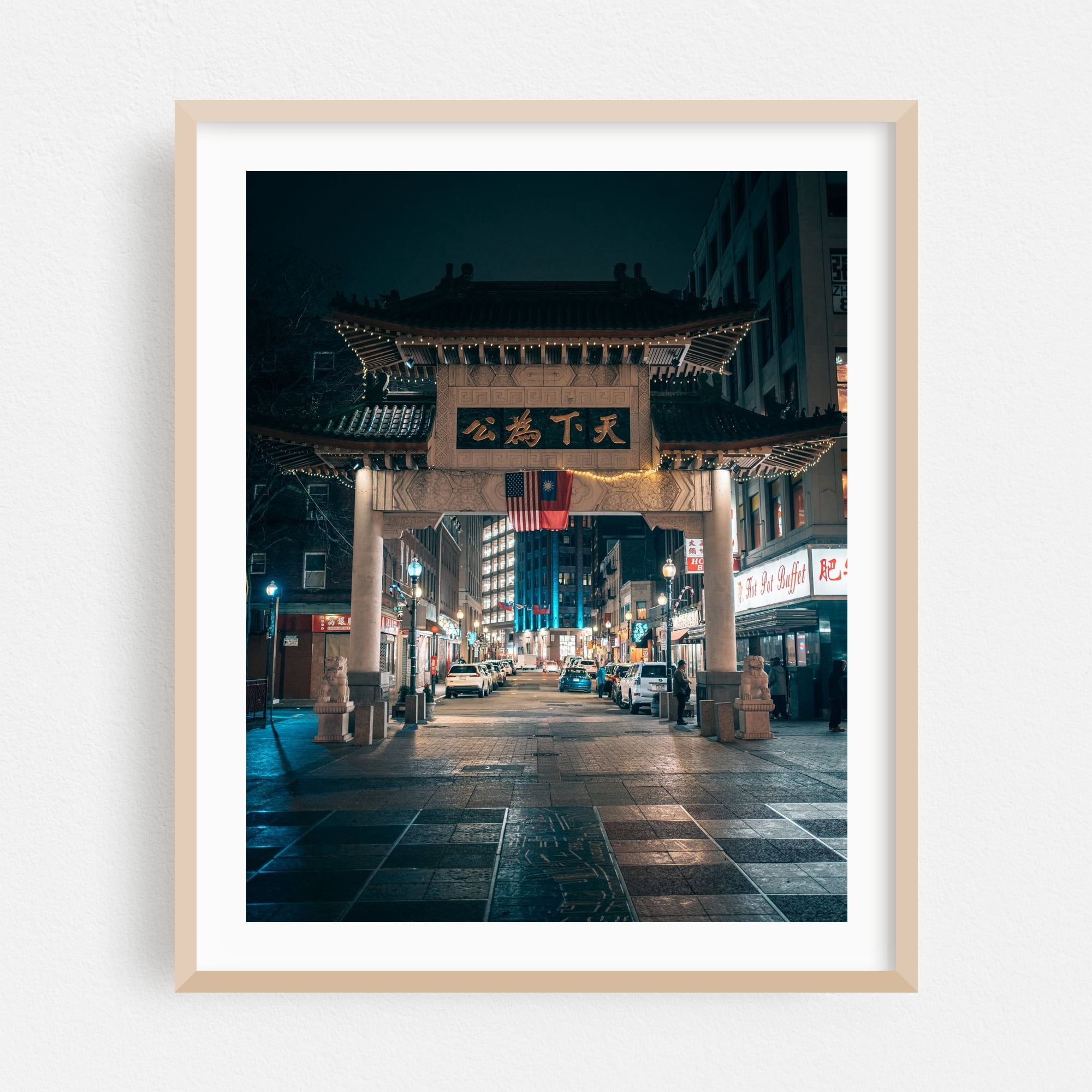 Chinatown Gate, Boston - Boston Massachusetts Photography Cityscape ...