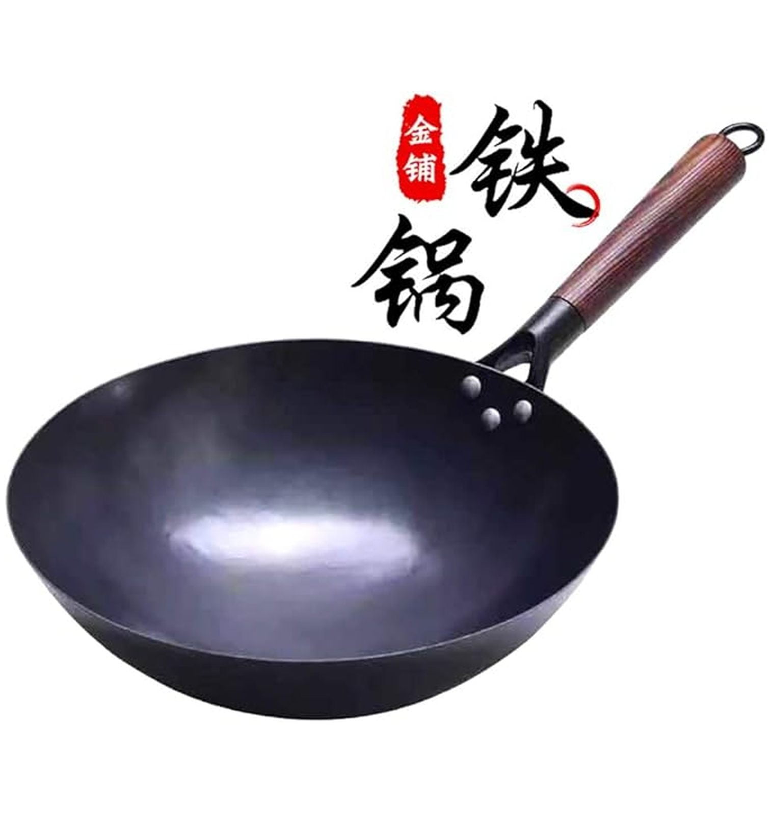 Chinese 100% Hand Hammered Iron Woks Stir Fry Pans, Non-stick, No ...