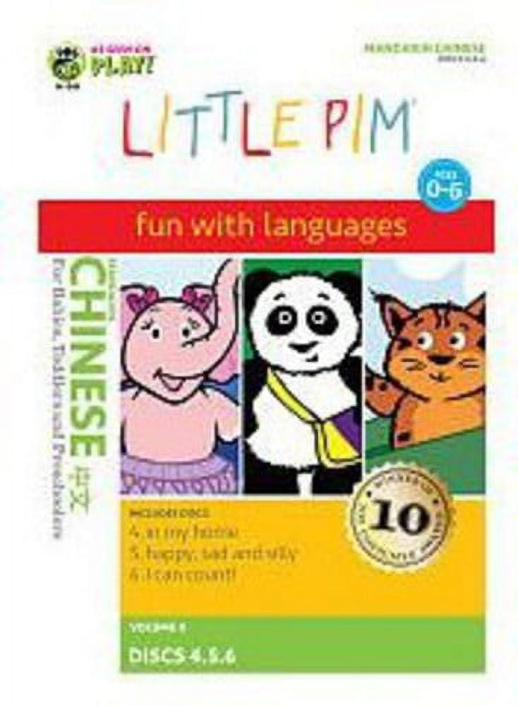 Chinese 2 DVD - Learn Chinese Language - Walmart.com