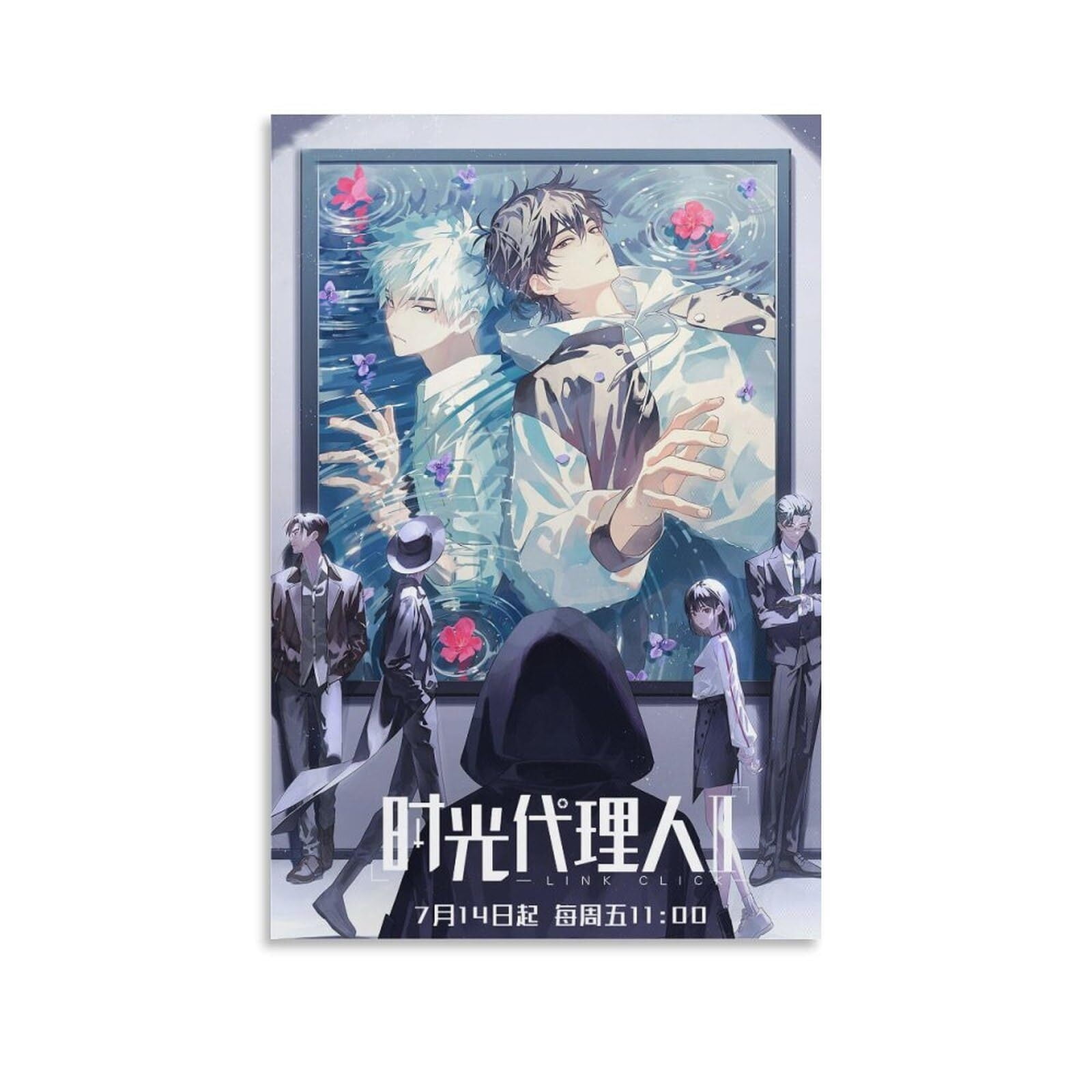 Chinese Anime Shi Guang Dai Li Ren Link Click Ver. 8th Teaser Canvas ...