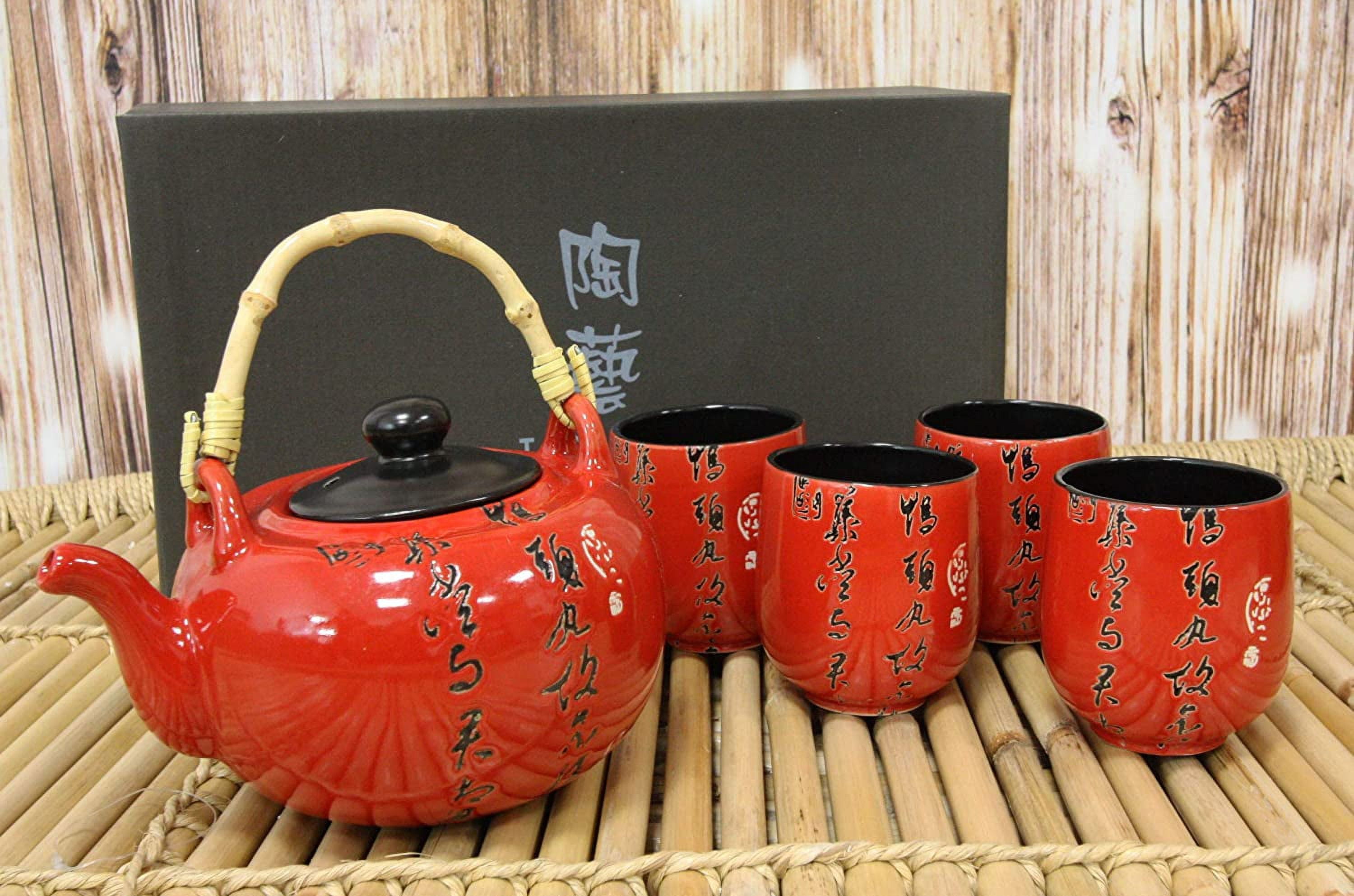 Chinese Art Calligraphy Red Porcelain 27oz Tea Pot With 4 Cups Set ...