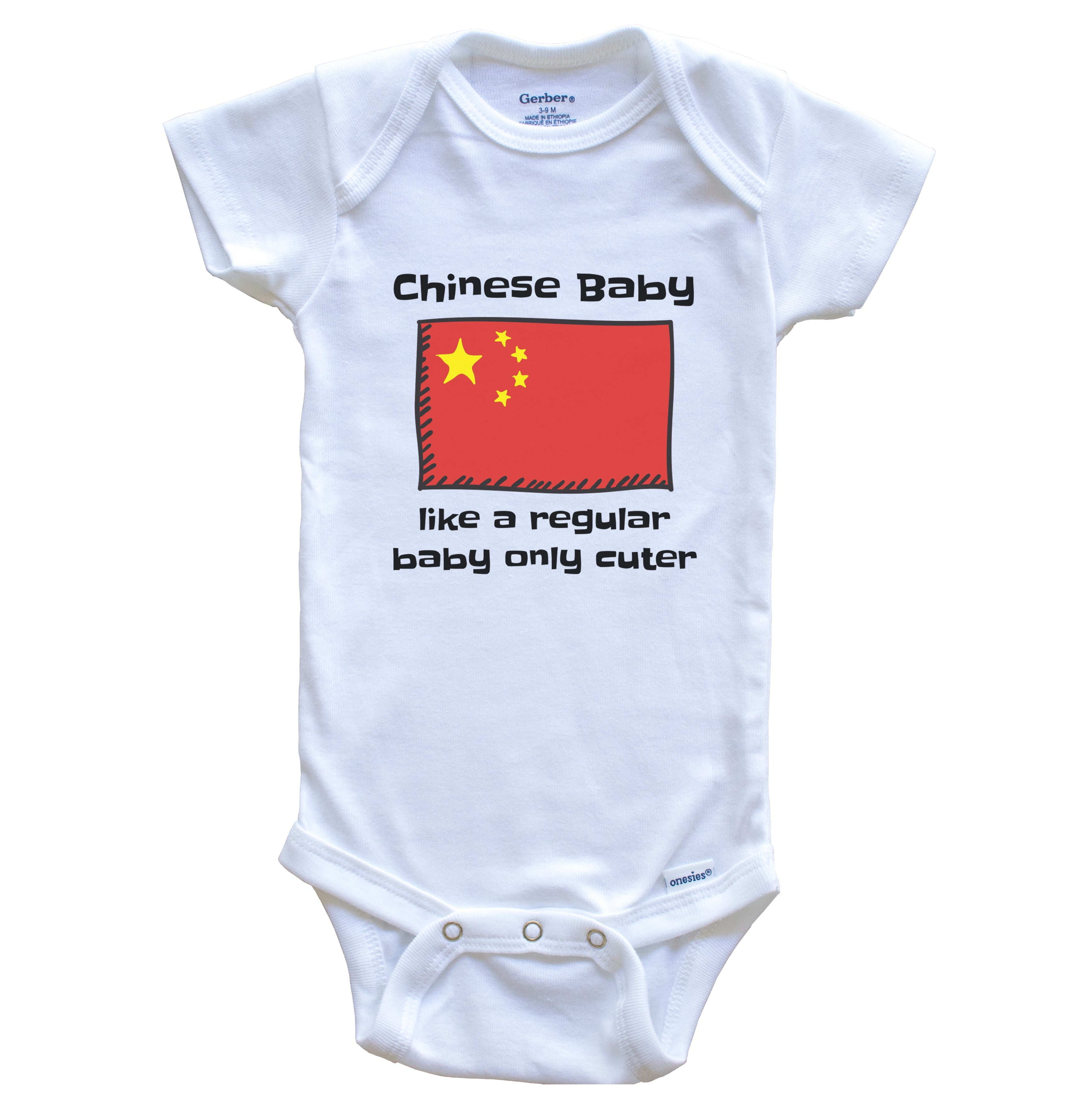Chinese Baby Like a Regular Baby Only Cuter Funny China Flag Baby ...