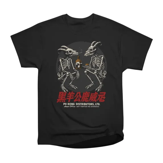 Chinese Black Ram Whisky T-Shirt Tee Gift For Him Merch For Her Apparel ...
