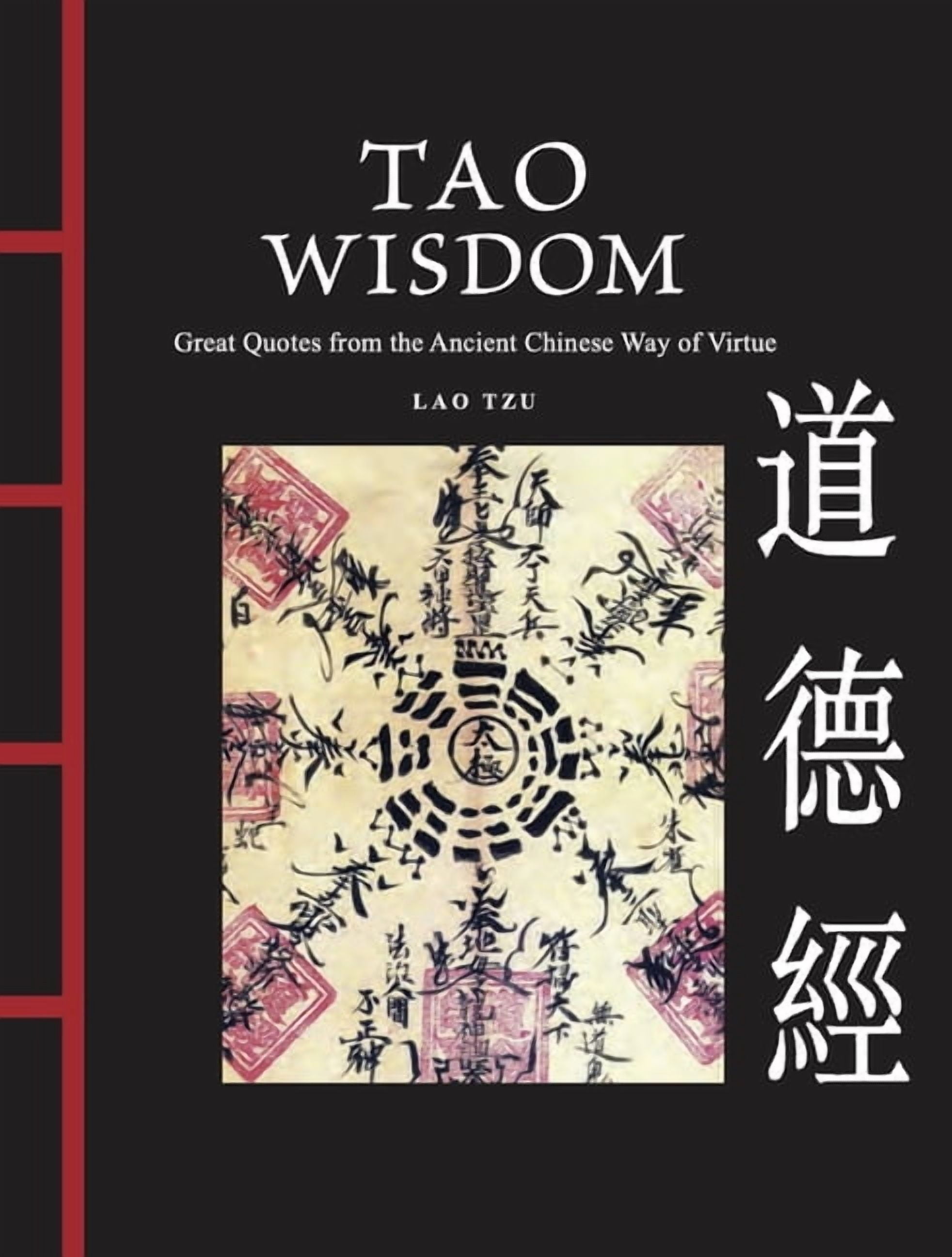 Chinese Bound Mini Tao Wisdom: Great Quotes from the Ancient Chinese ...