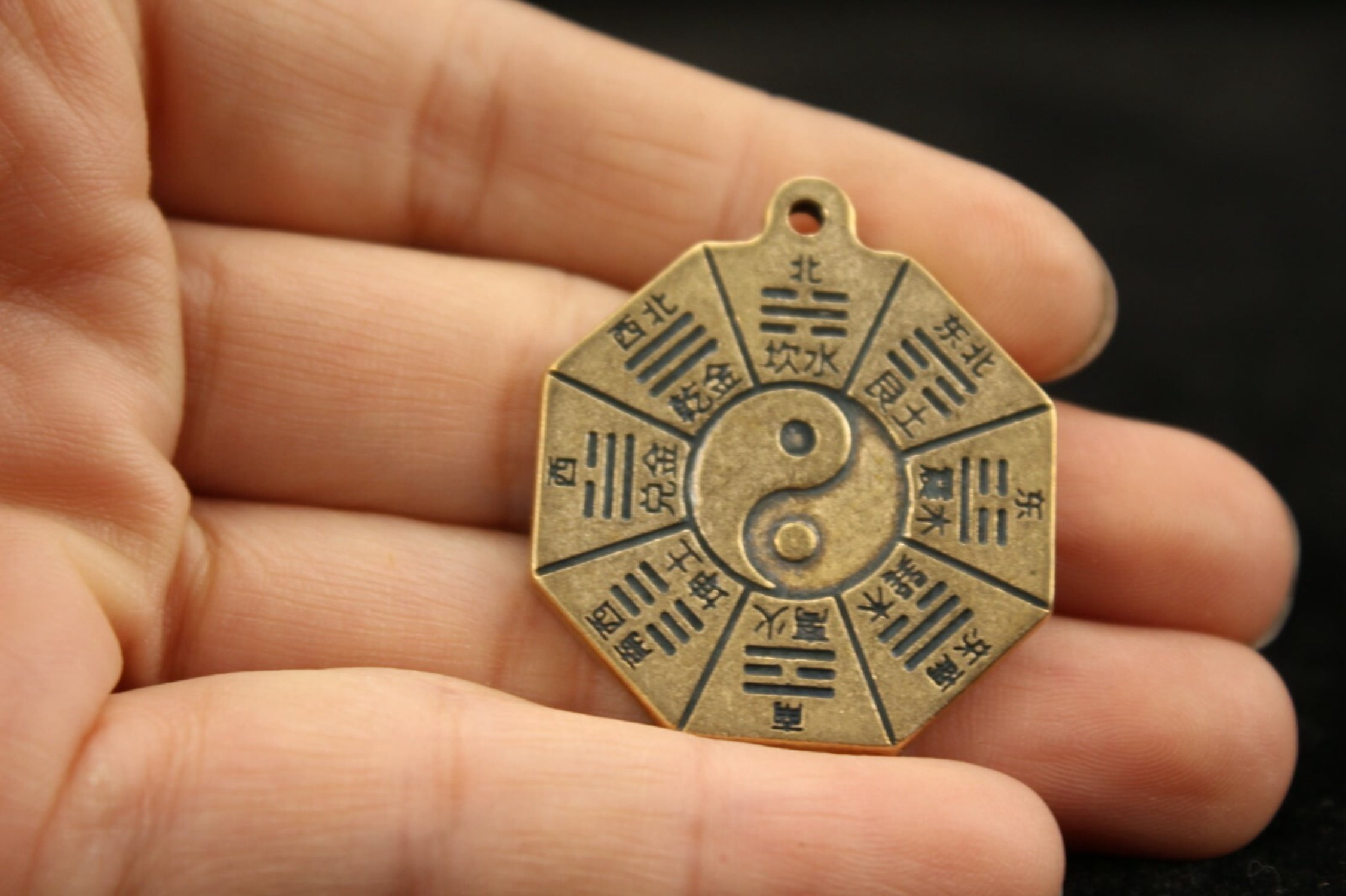 ‌Chinese Brass Yin Yang Feng Shui Amulet Taoist Spiritual Charm Pendant ...