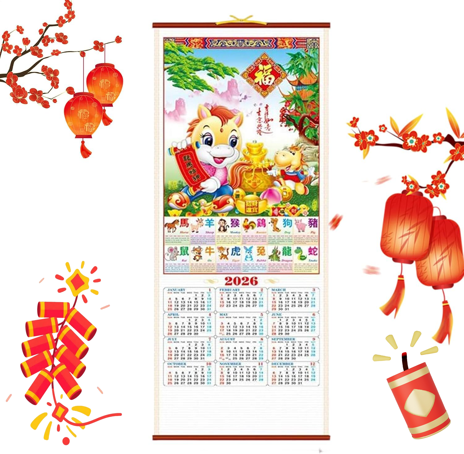 Chinese Calendar 2026 Horse, Lunar Calendar Year of the Horse Wall ...