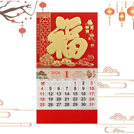 Chinese Calendar 2026, Year of the Horse Chinese Lunar Calendar 2026 ...
