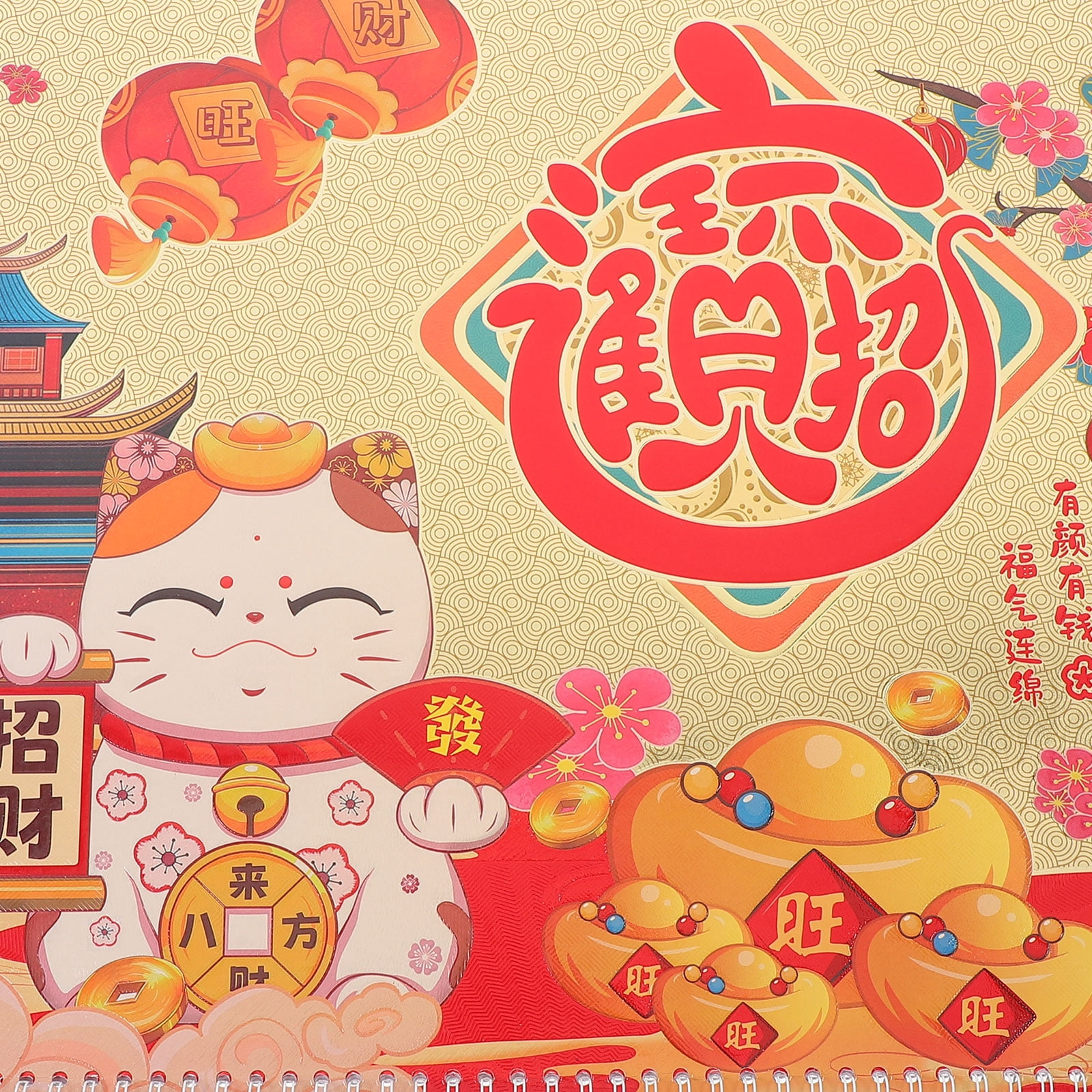 Supvox Traditional Chinese Paper Wall Calendar 2025 Hanging Lunar ...