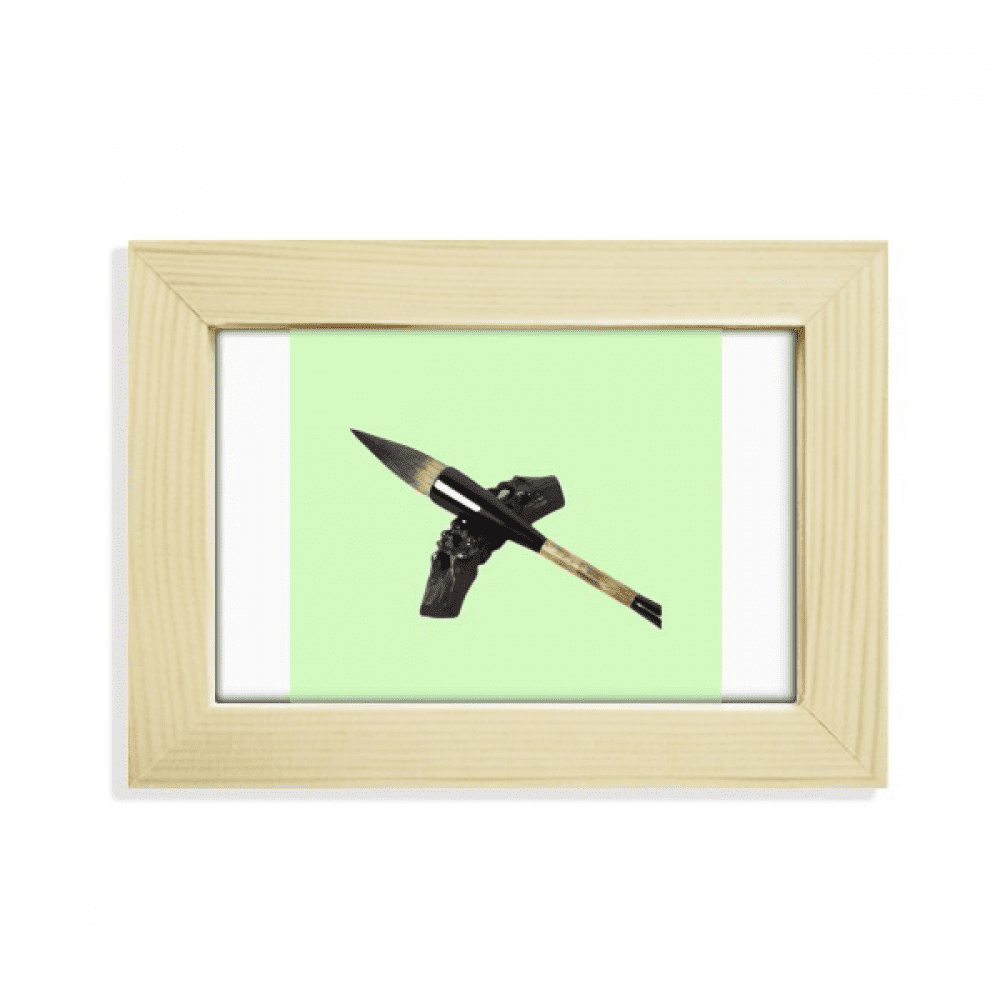 Chinese Calligraphy Brush Pen Progenitor Desktop Decorate Photo Frame ...