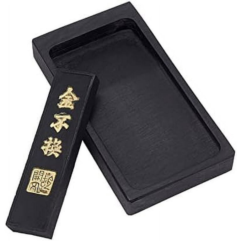 Chinese Calligraphy Inkstone