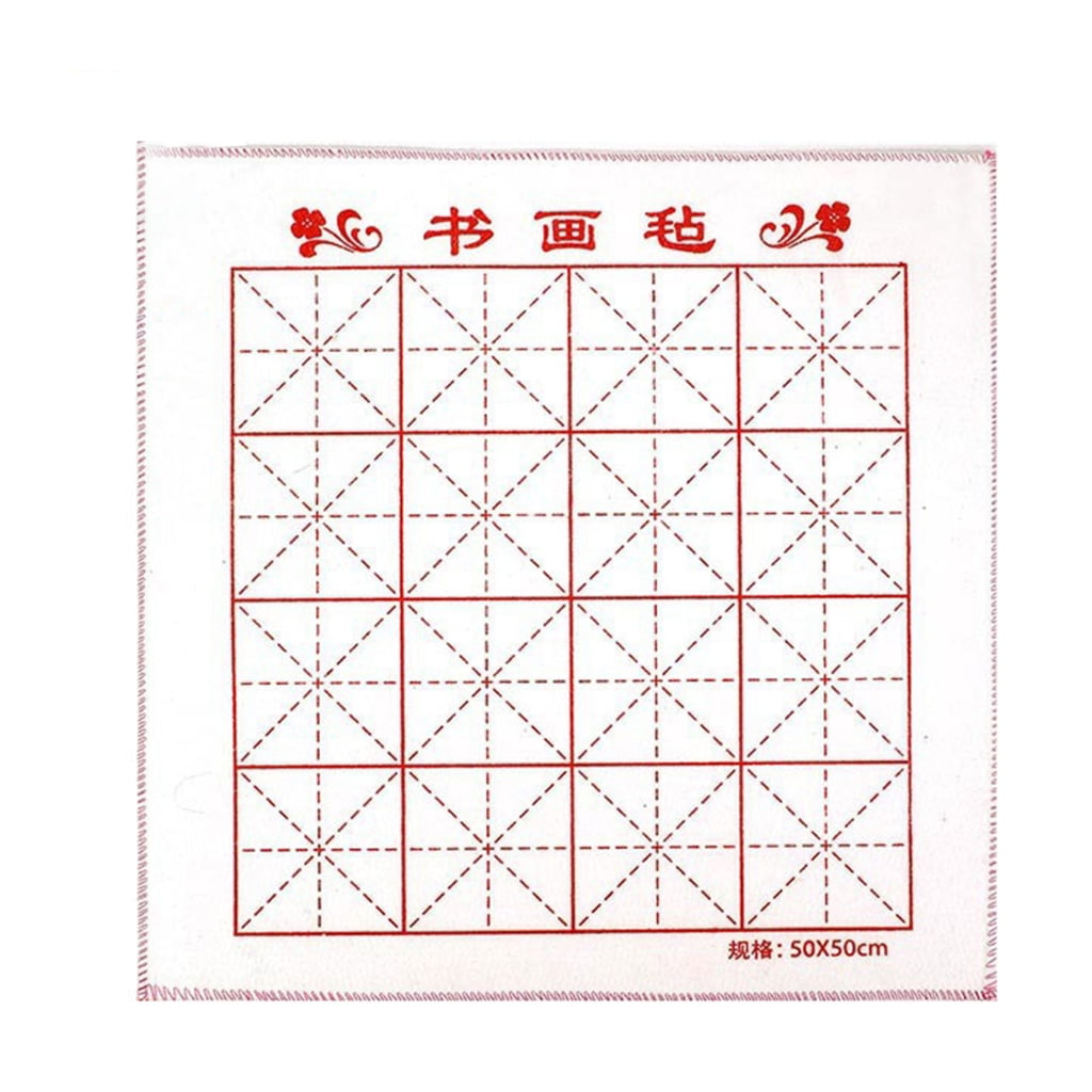 Chinese Calligraphy Mat for Student, Chinese Calligraphy Practice Felt ...