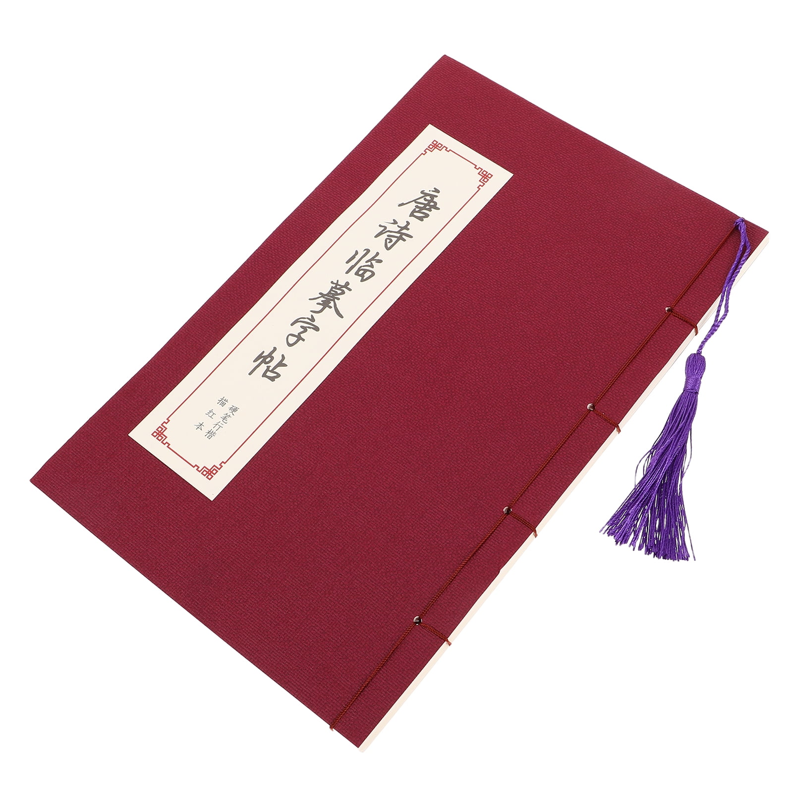 Chinese Calligraphy Paper Book Handwriting Practice Tracing For ...