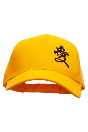 Chinese Hats