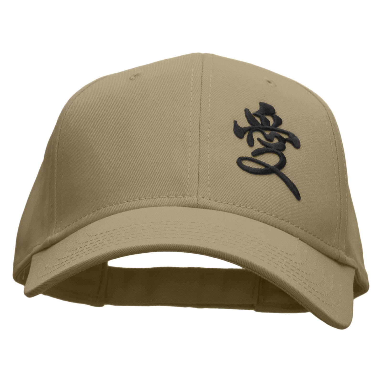 Chinese Character Love Patched Low Profile Cap - Khaki OSFM - Walmart.com