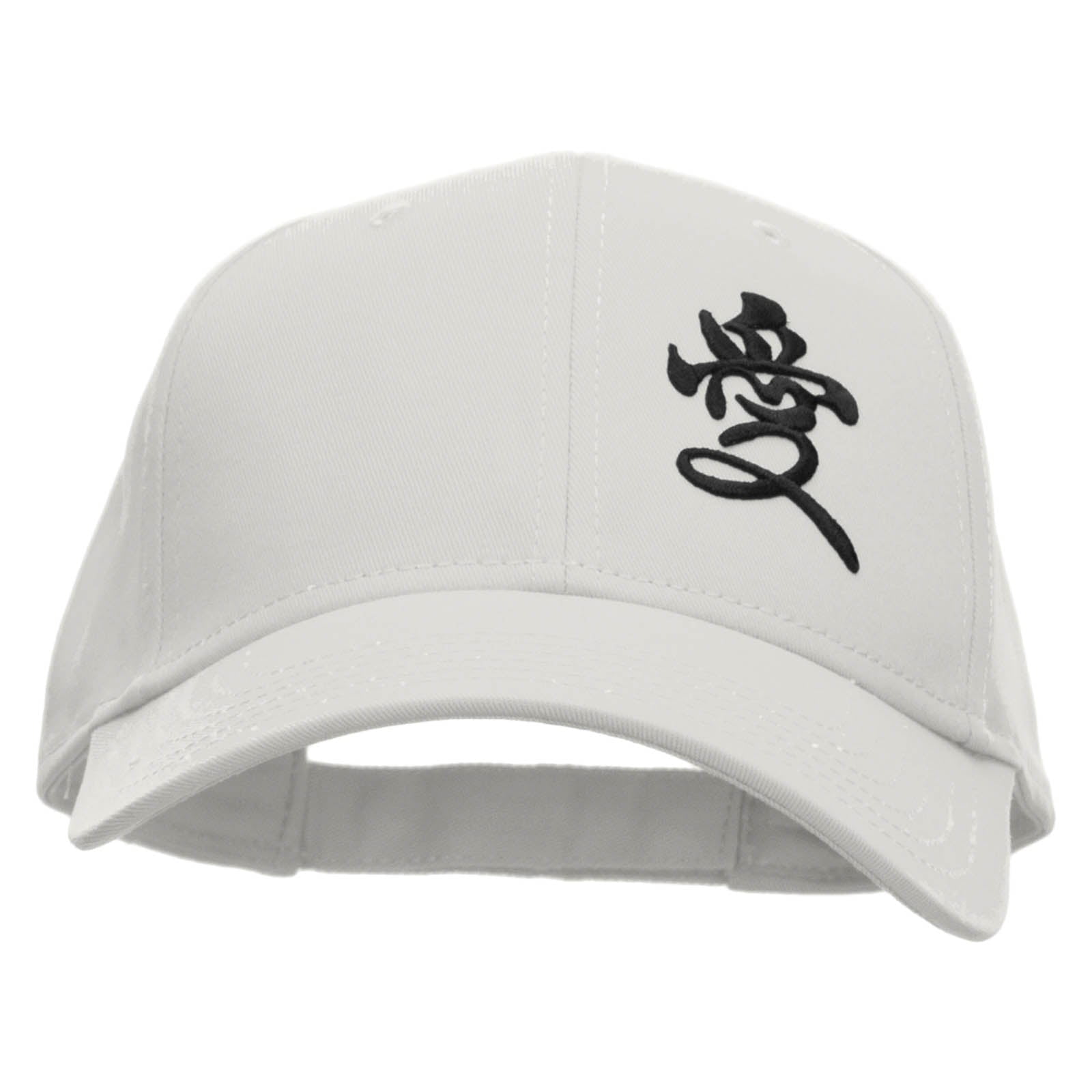 Chinese Character Love Patched Low Profile Cap - White OSFM - Walmart.com