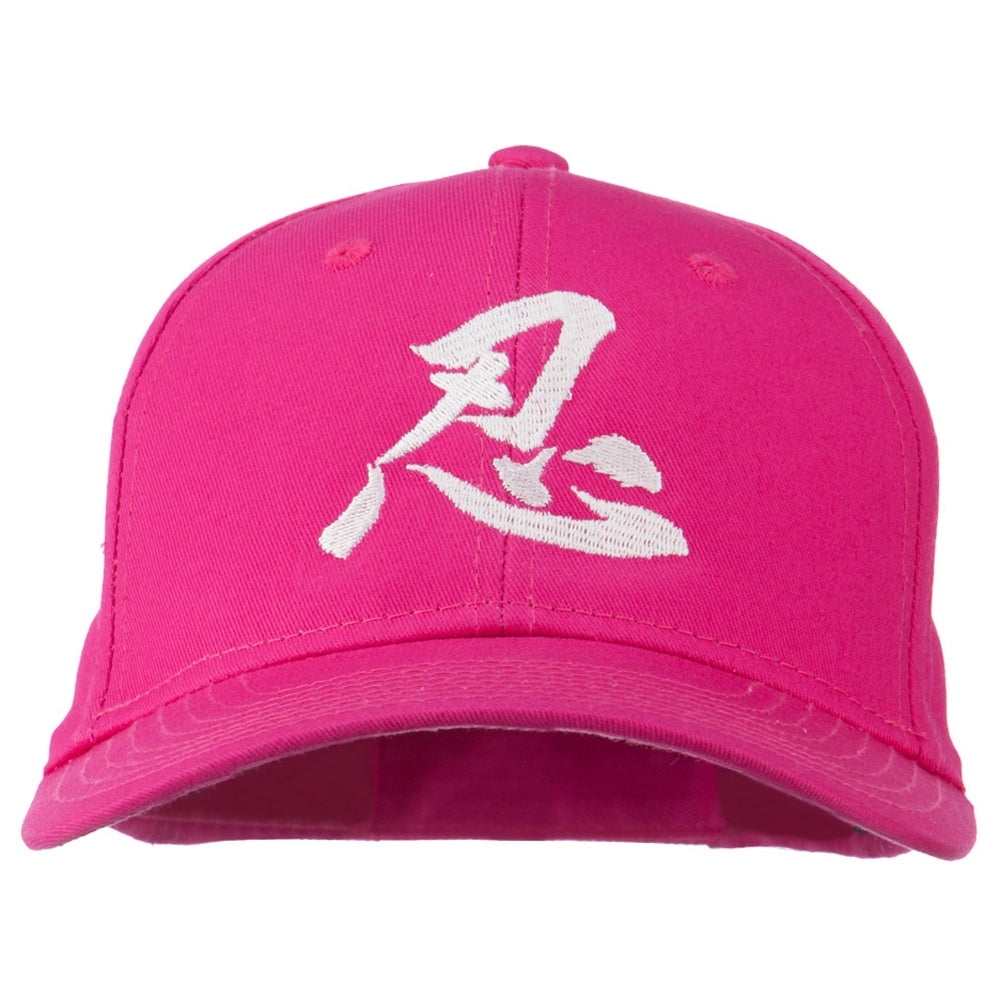 Chinese Character Patience Embroidered Cap - Hot Pink OSFM - Walmart.com