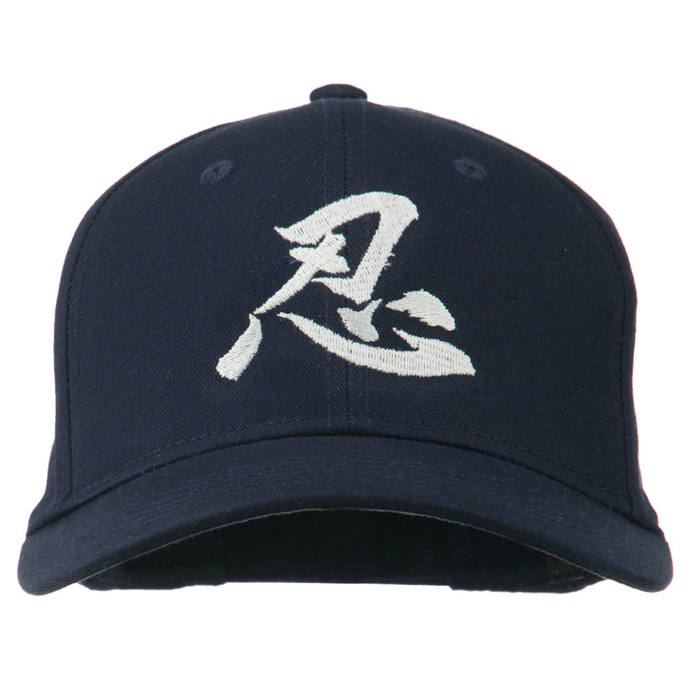 Chinese Character Patience Embroidered Cap - Navy OSFM - Walmart.com