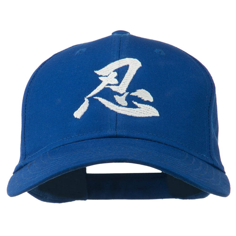 Chinese Character Patience Embroidered Cap - Royal OSFM - Walmart.com