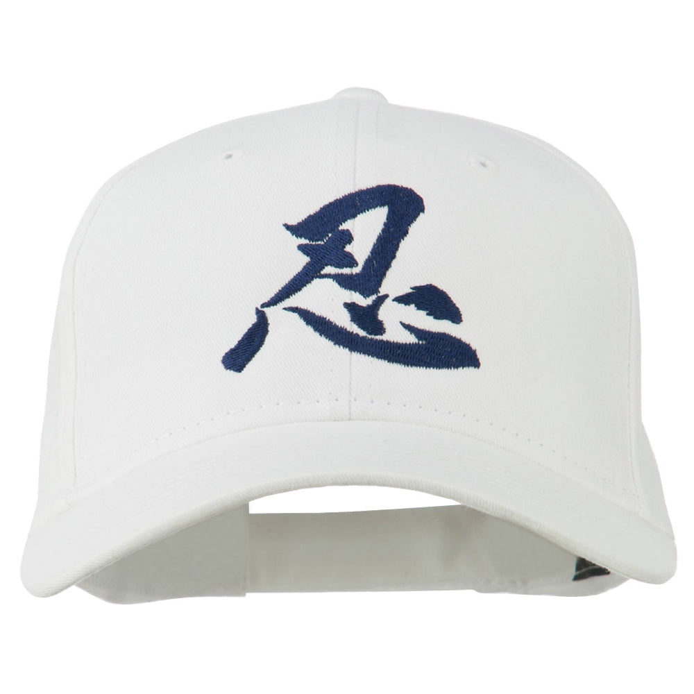 Chinese Character Patience Embroidered Cap - White OSFM - Walmart.com