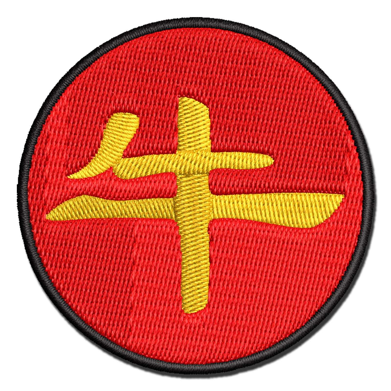 Chinese Character Symbol Ox Applique Multi-Color Embroidered Iron-On ...