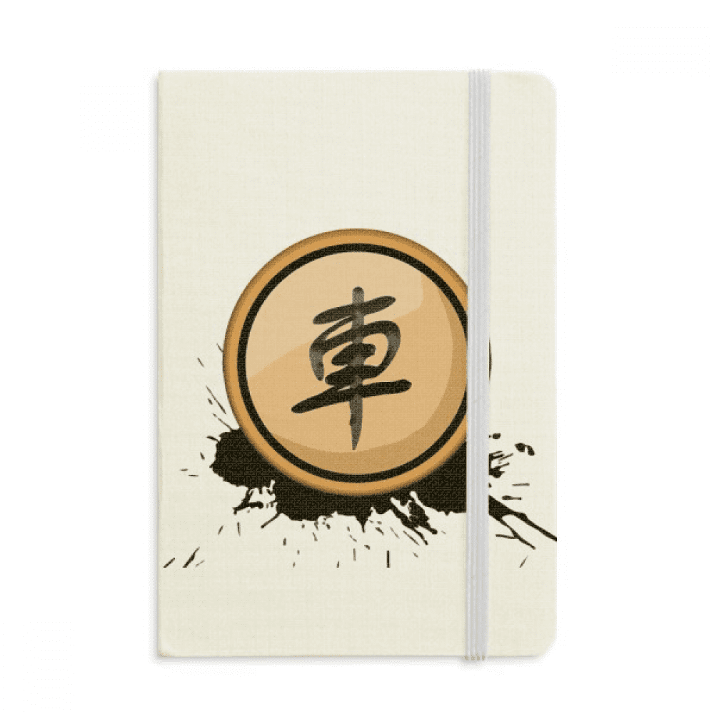 Chinese Chess Black Generals Notebook Official Fabric Hard Cover ...
