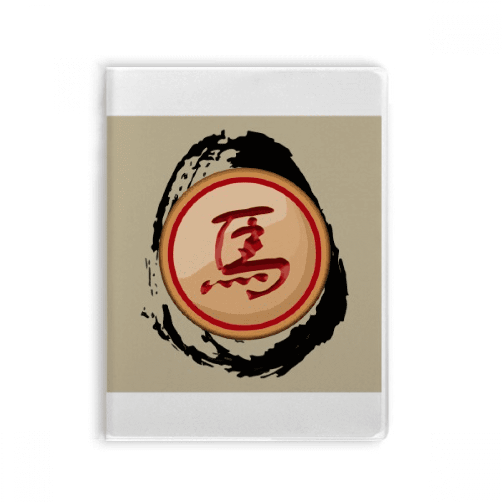 Chinese Chess Red Cavalry Notebook Gum Cover Diary Soft Cover Journal ...