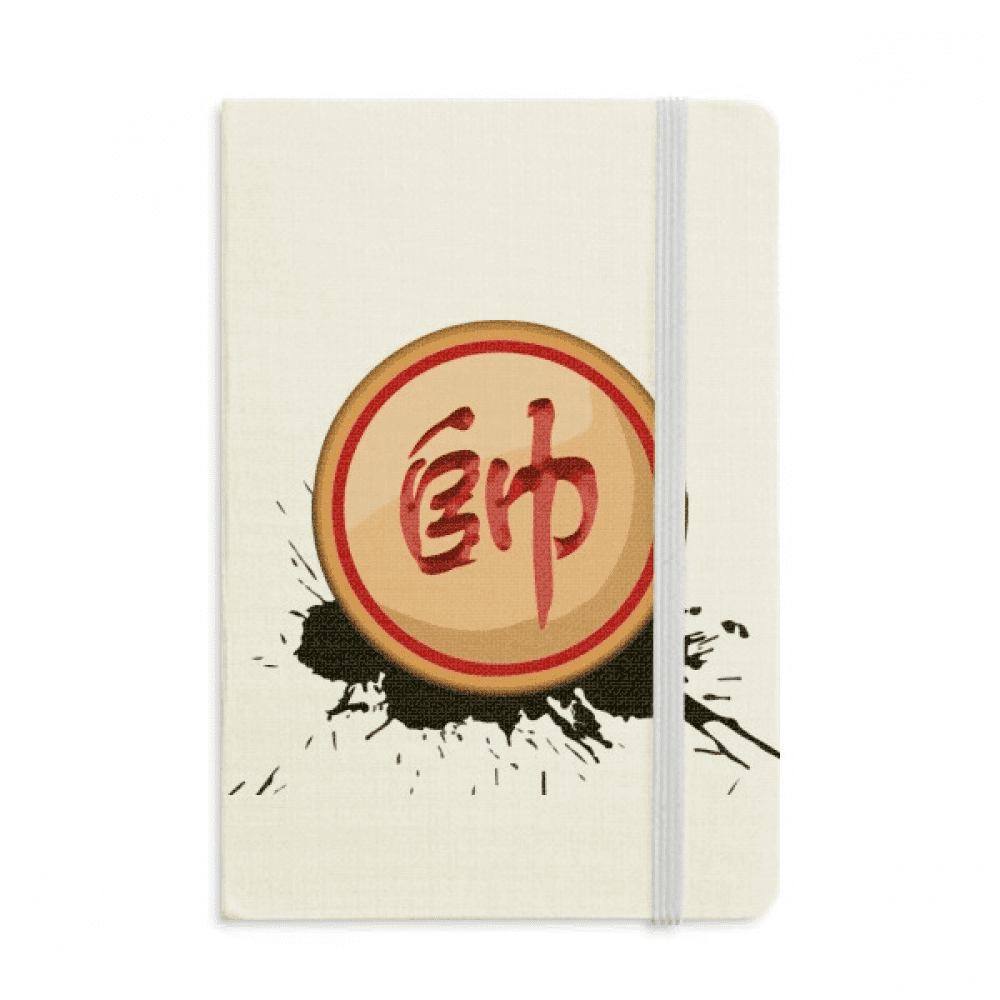 Chinese Chess Red King Notebook Official Fabric Hard Cover Classic ...