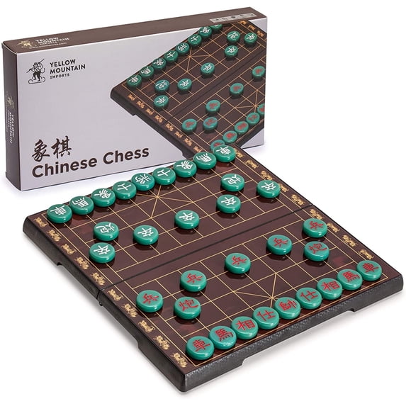 Yellow Mountain Imports Chinese Chess (Xiangqi) 12.8-Inch Magnetic ...