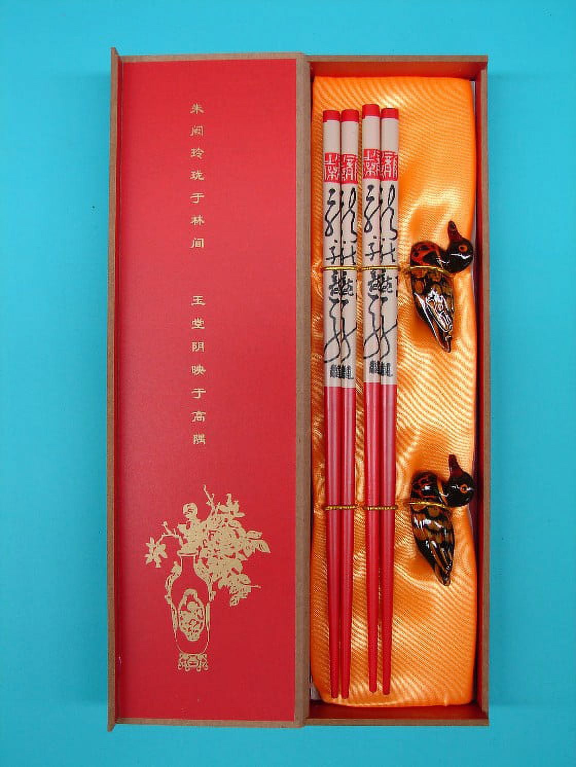 Chinese Chopstick Gift Set - Walmart.com