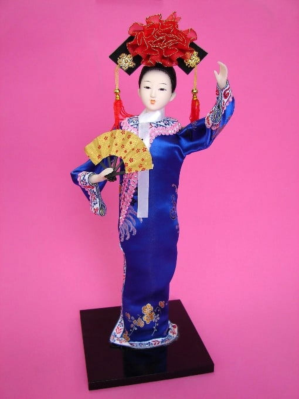 Chinese Collectible Doll - Walmart.com