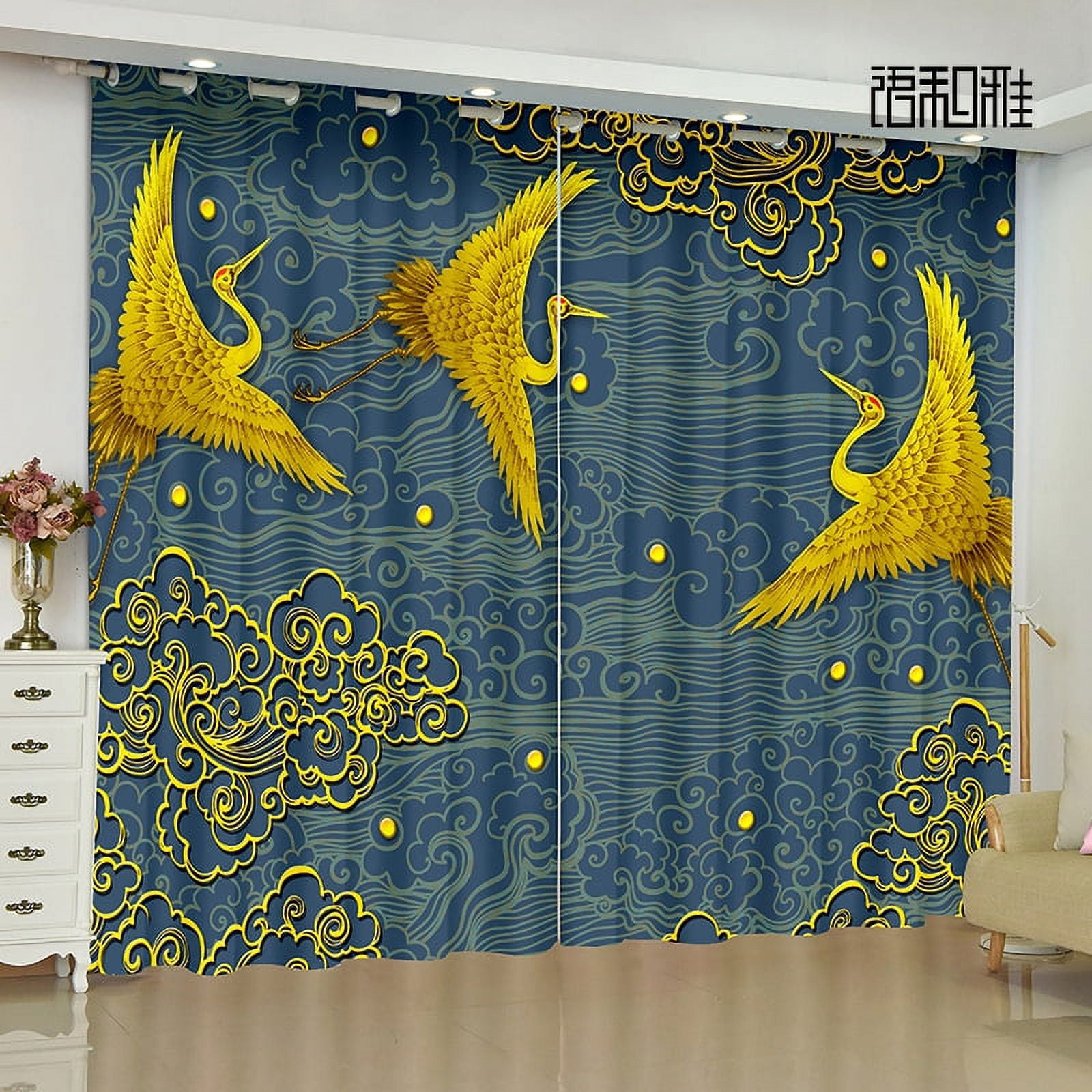 Chinese Crane Custom Long Curtain Trend Bedroom Living Room Curtain ...