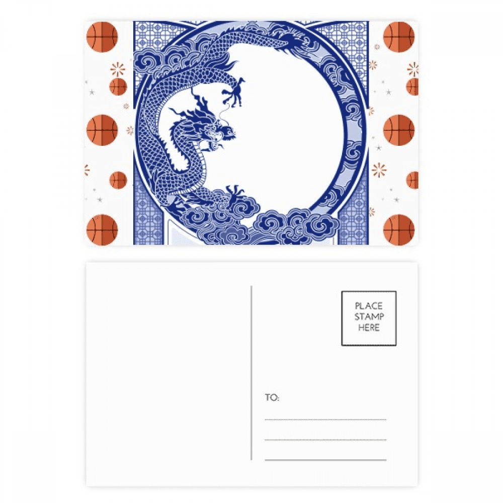 Chinese Culture Blue Dragon Basketball Postcard Set Thanks Card Mailing ...