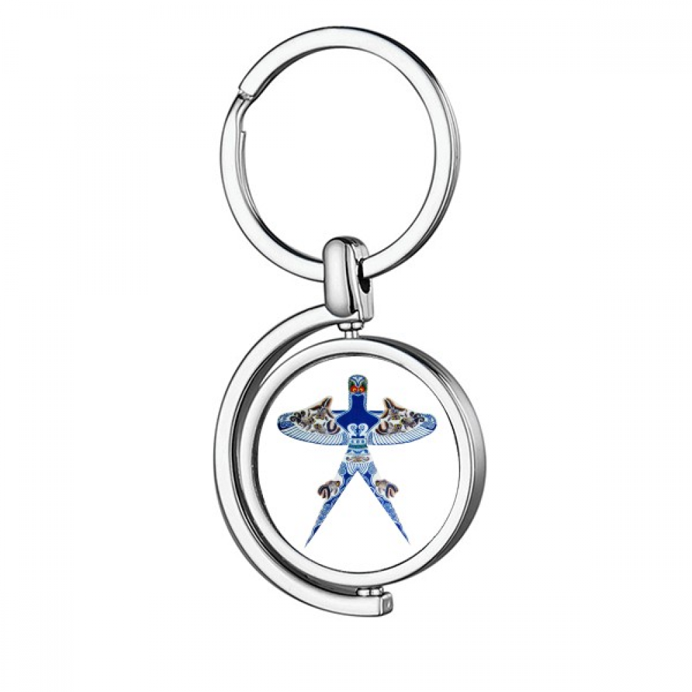 Chinese Culture Kite Traditional Pattern Rotating Keychain Metal ...