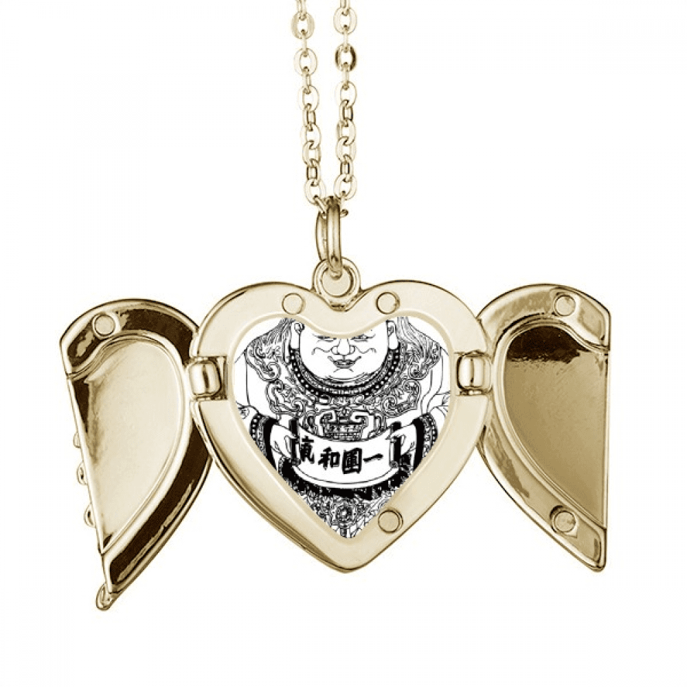 Chinese Culture Qing Dynasty line Drawing Folded Wings Peach Heart ...