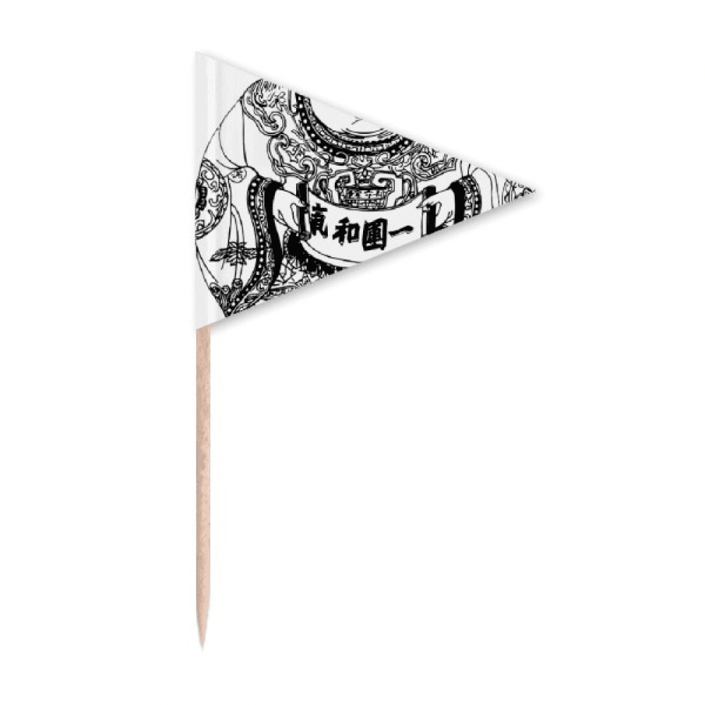 Chinese Culture Qing Dynasty line Drawing Toothpick Triangle Cupcake ...