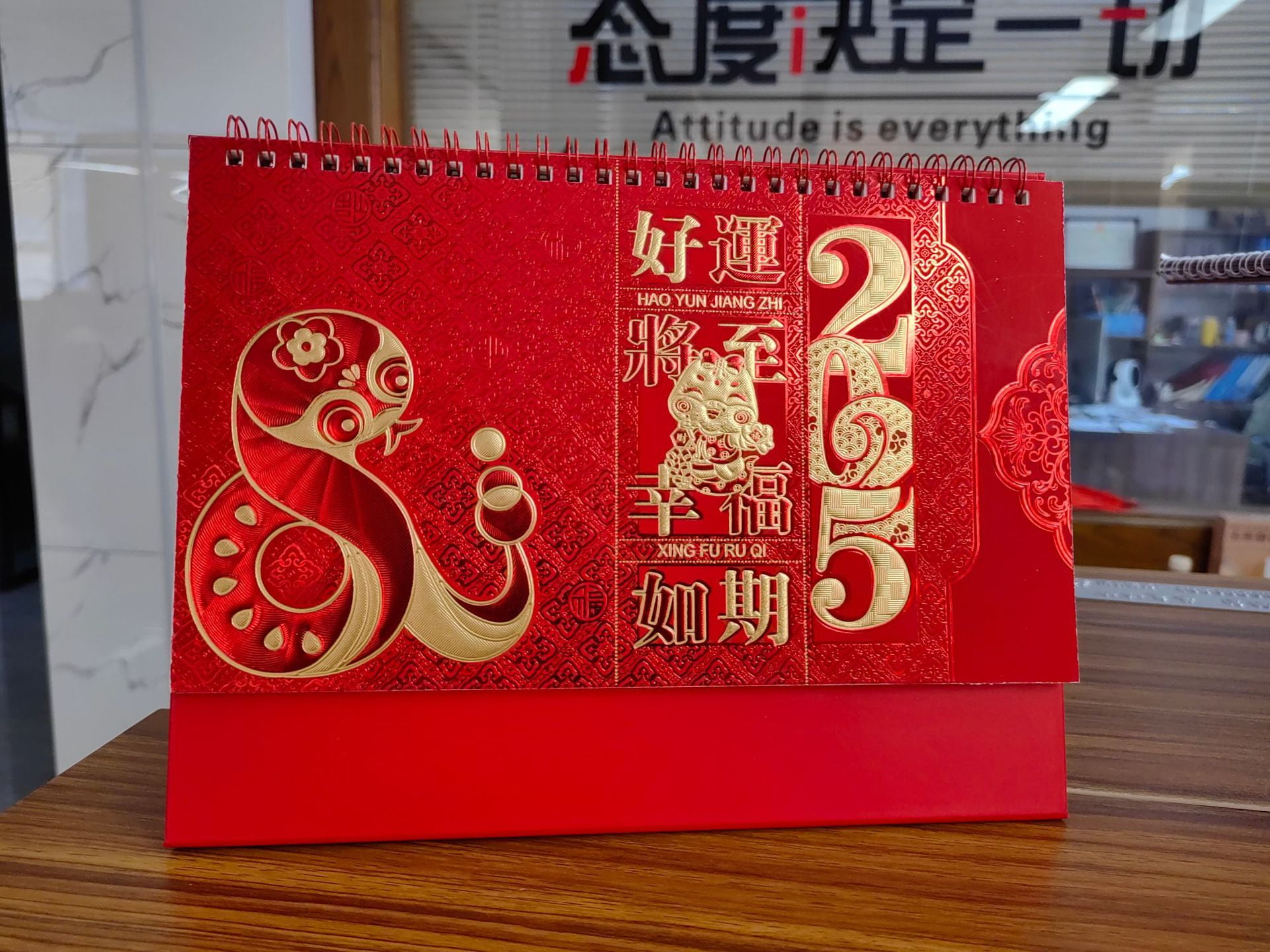 Chinese Desk Calendar 2025 Year Of The Snake Chinese Calendar Monthly ...
