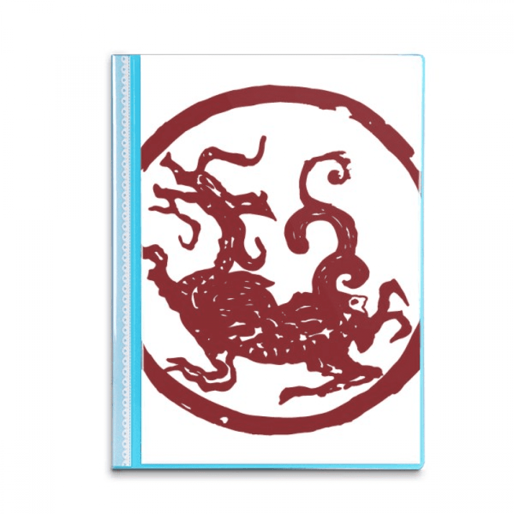 Chinese Dragon Animal Circle Portrait Book Sheet Protectors Portfolio ...