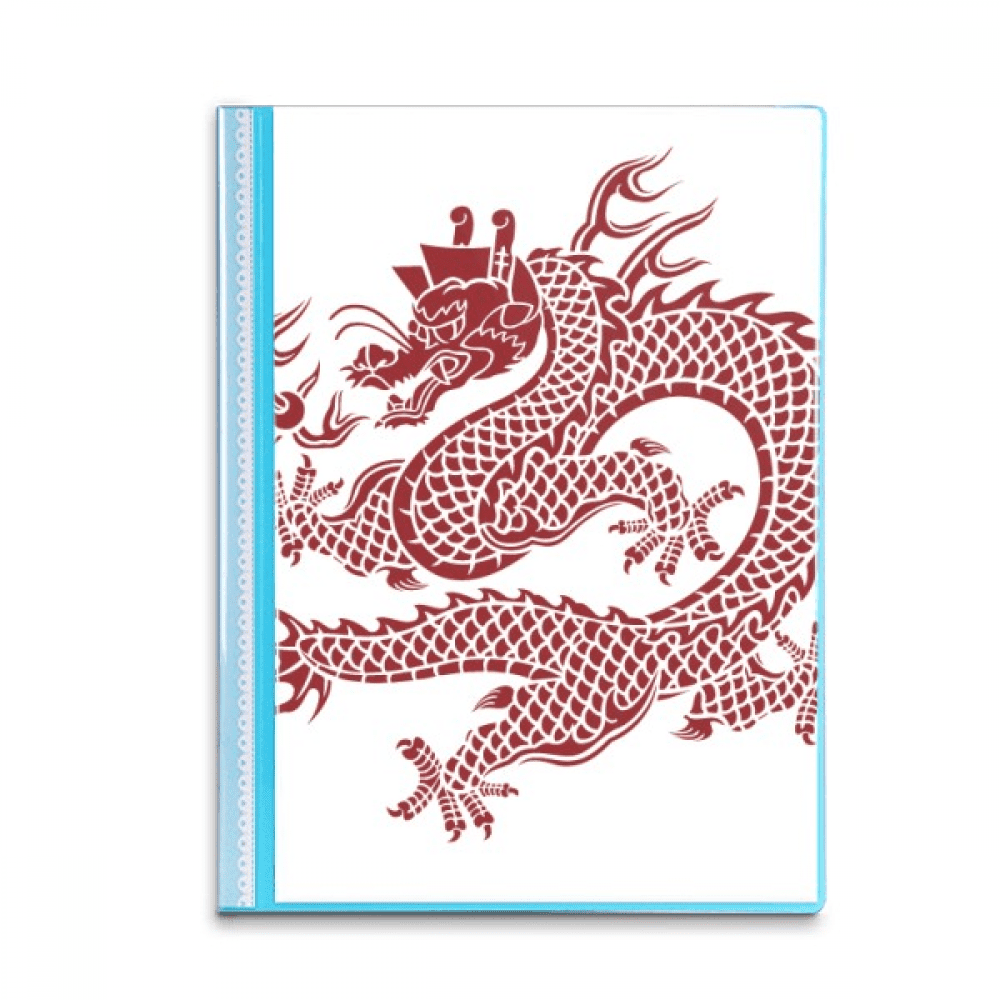 Chinese Dragon Animal Portrait Book Sheet Protectors Portfolio Binder ...