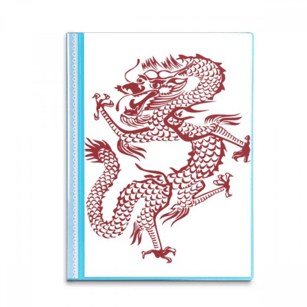 Chinese Dragon Animal Portrait Book Sheet Protectors Portfolio Binder ...