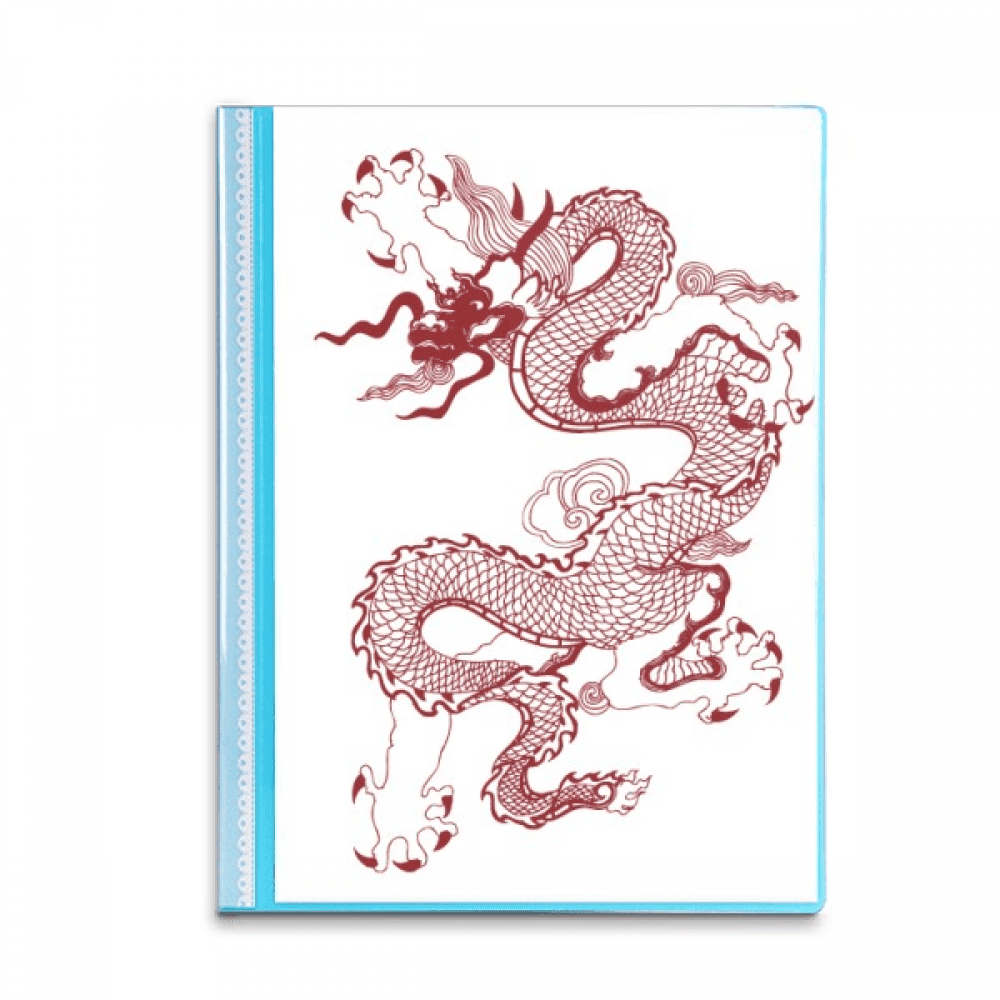 Chinese Dragon Animal Portrait Book Sheet Protectors Portfolio Binder ...