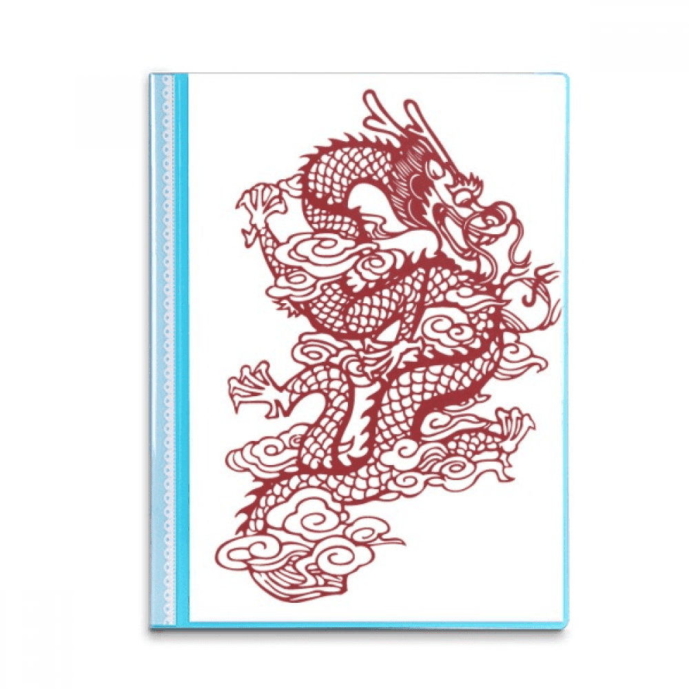 Chinese Dragon Animal Portrait Book Sheet Protectors Portfolio Binder ...