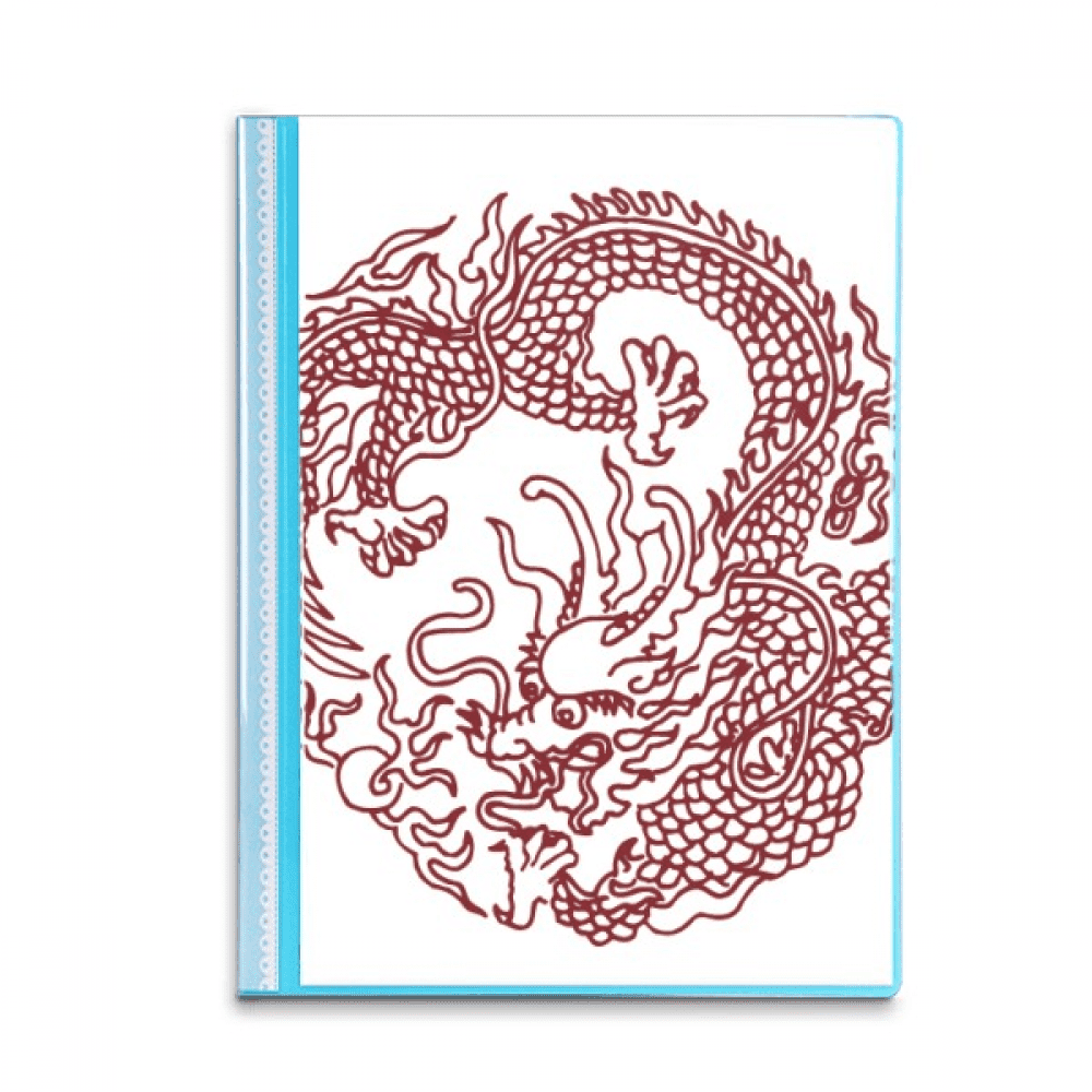 Chinese Dragon Animal Portrait Book Sheet Protectors Portfolio Binder ...