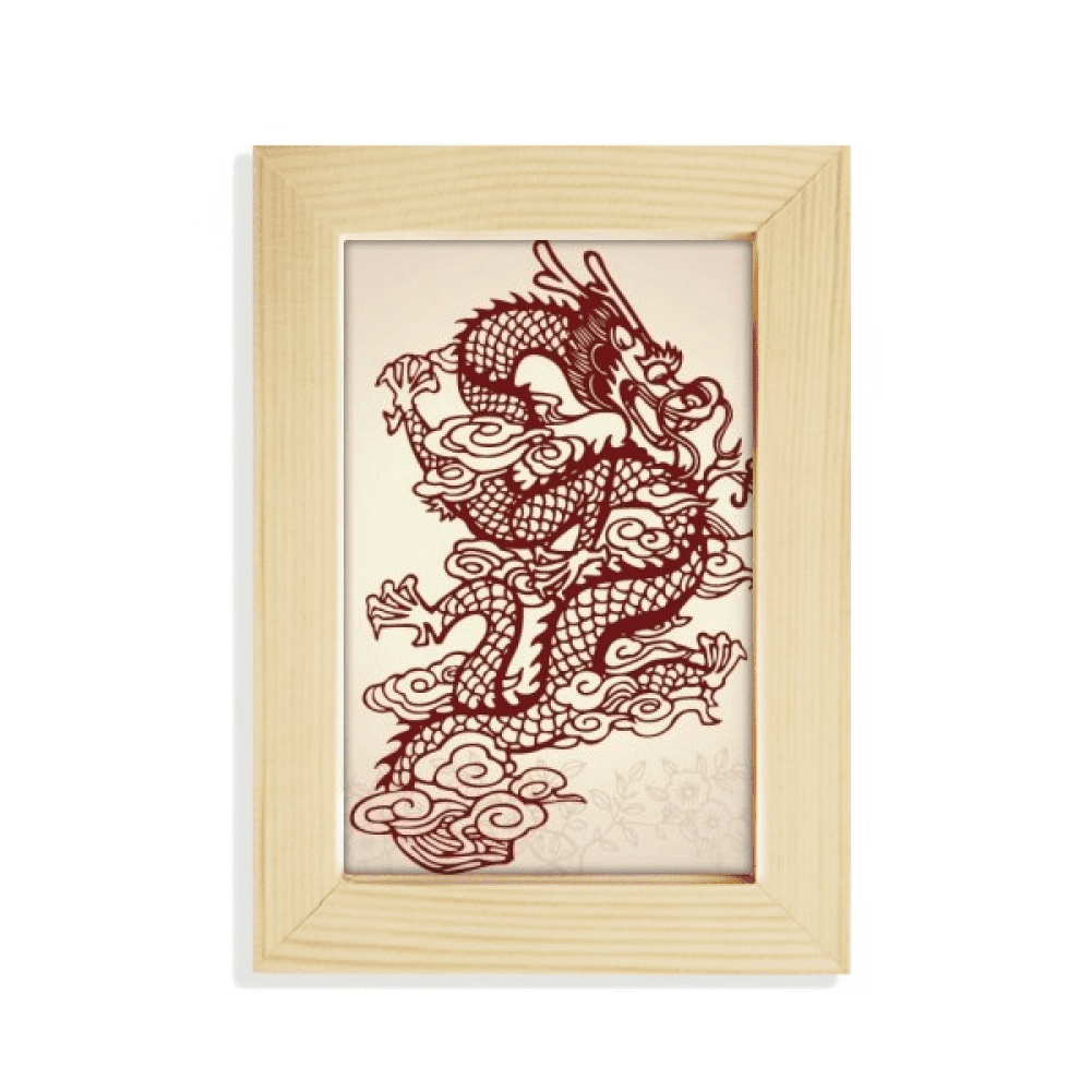 Chinese Dragon Animal Portrait Desktop Display Photo Frame Picture Art ...