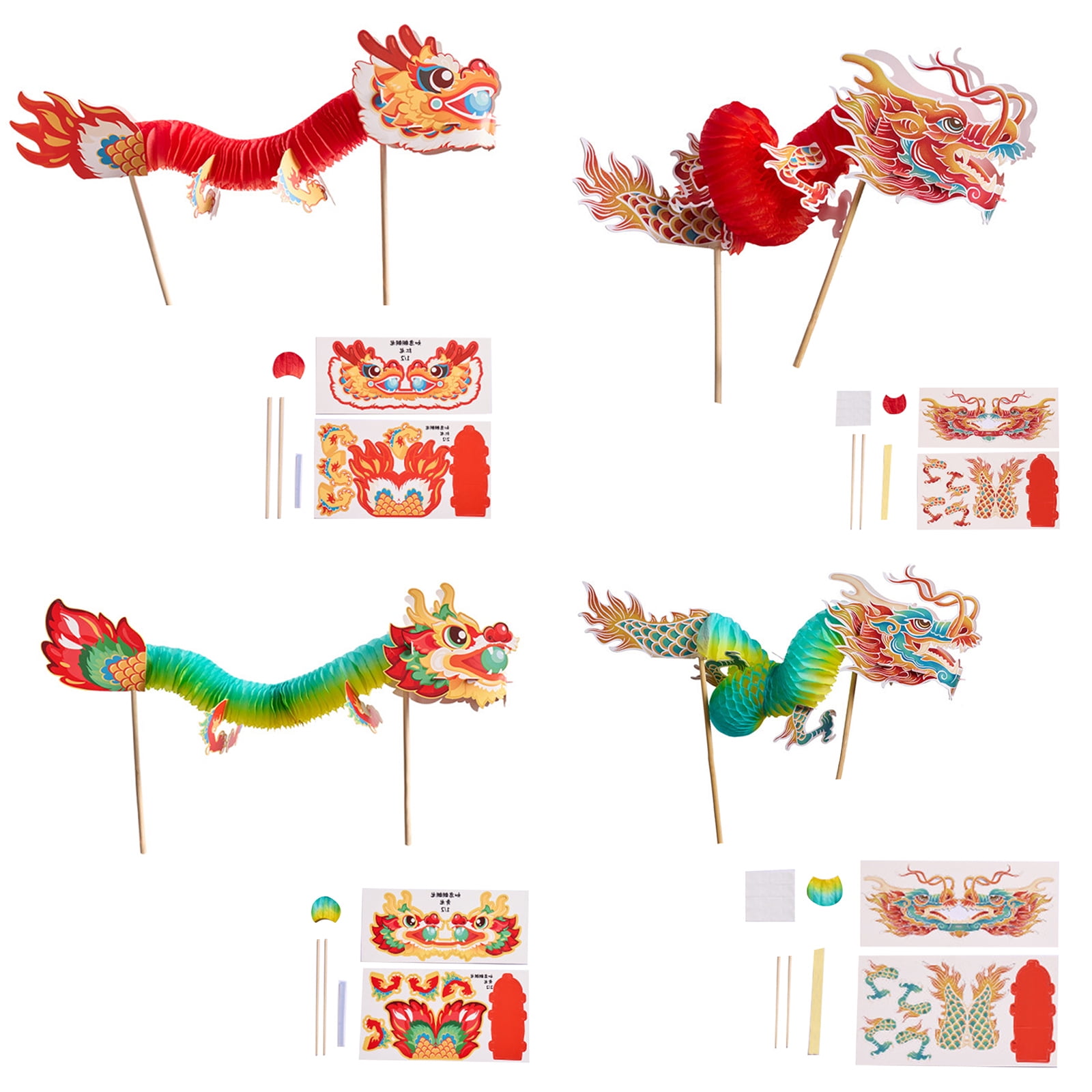 Chinese Dragon Dance Craft Set for Kids and Teens Fun 3D Paper Puppets ...