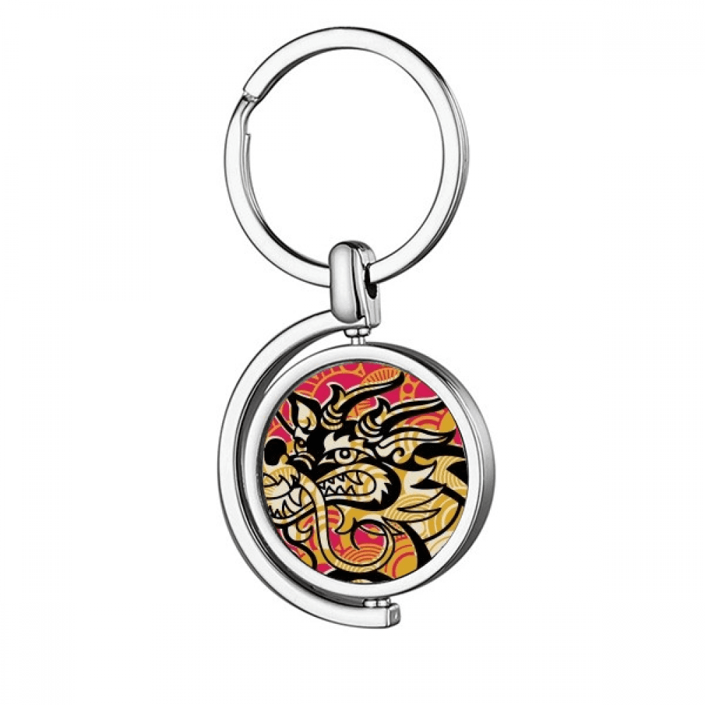 Chinese Dragon Pattern Asia Black Rotating Keychain Metal Keyring ...