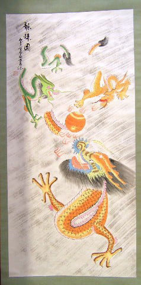 Chinese Dragon Scroll Picture - Walmart.com